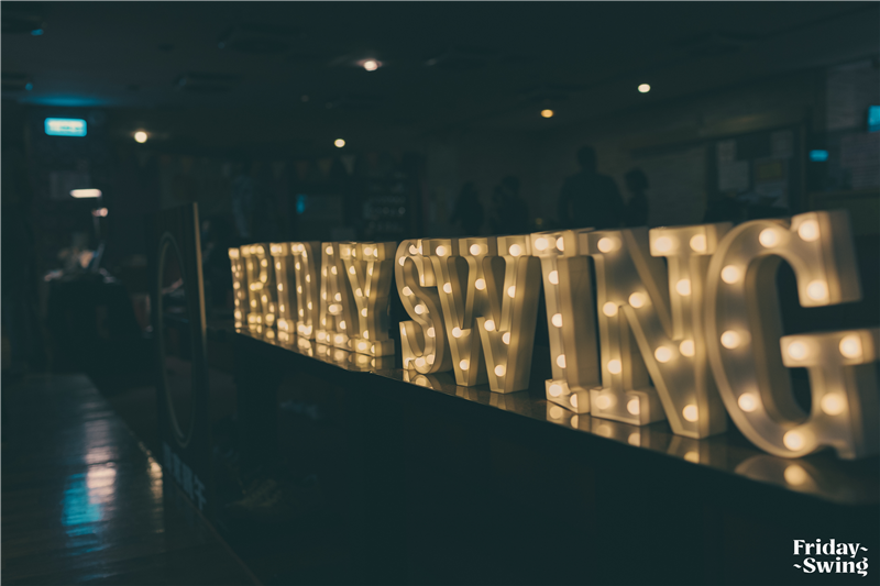 Friday Swing - Swing Dance,搖擺舞